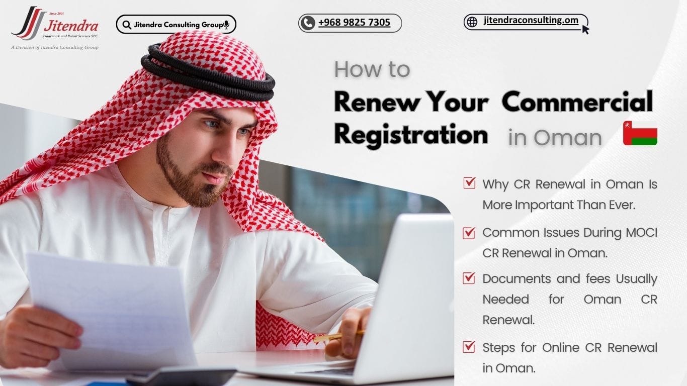 How to renew commercial registration in oman - JCG Oman
