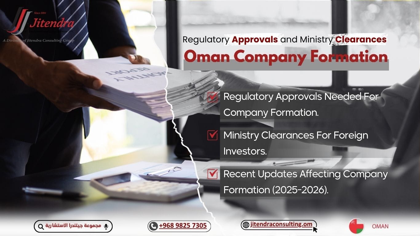 Ministries Regulatory Approvals for Oman Company Formation